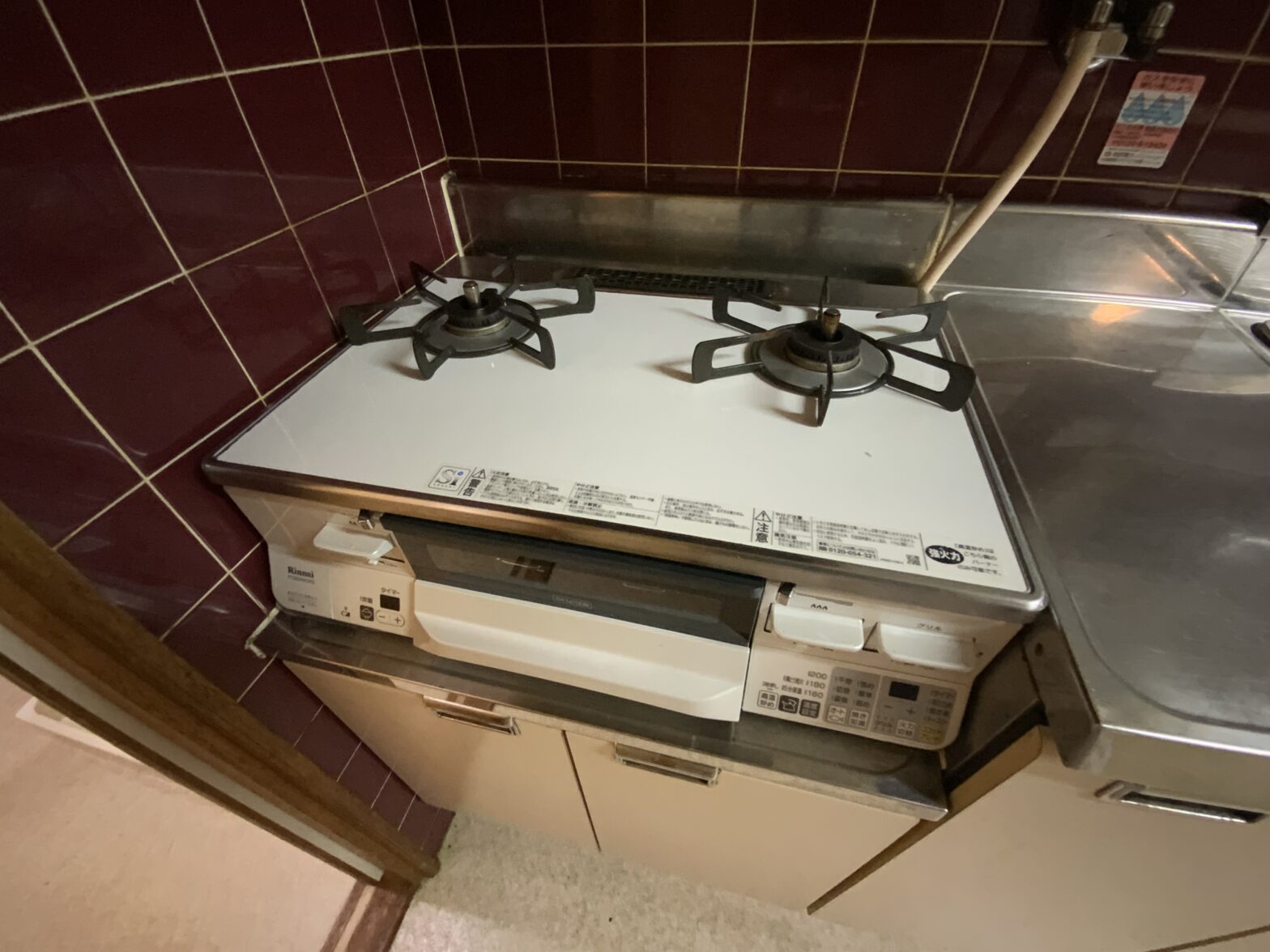 清水五条駅徒歩5分！便利な立地の4LDK賃貸でシェアハウス開始しよ。 - 京都×楽しく読める物件紹介 ShuJu不動産！