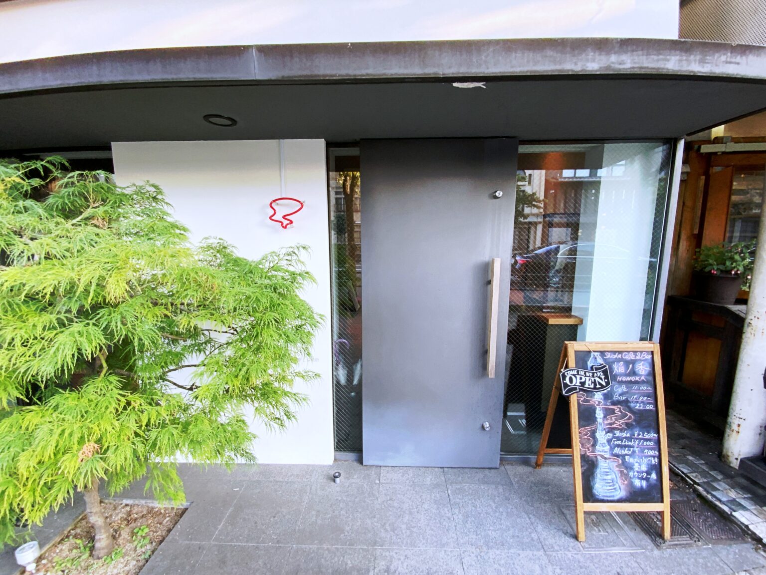 店長インタビュー┃京都市東山区 Shisha Cafe&Bar 焔ノ香 - 京都×楽しく読める物件紹介 ShuJu不動産