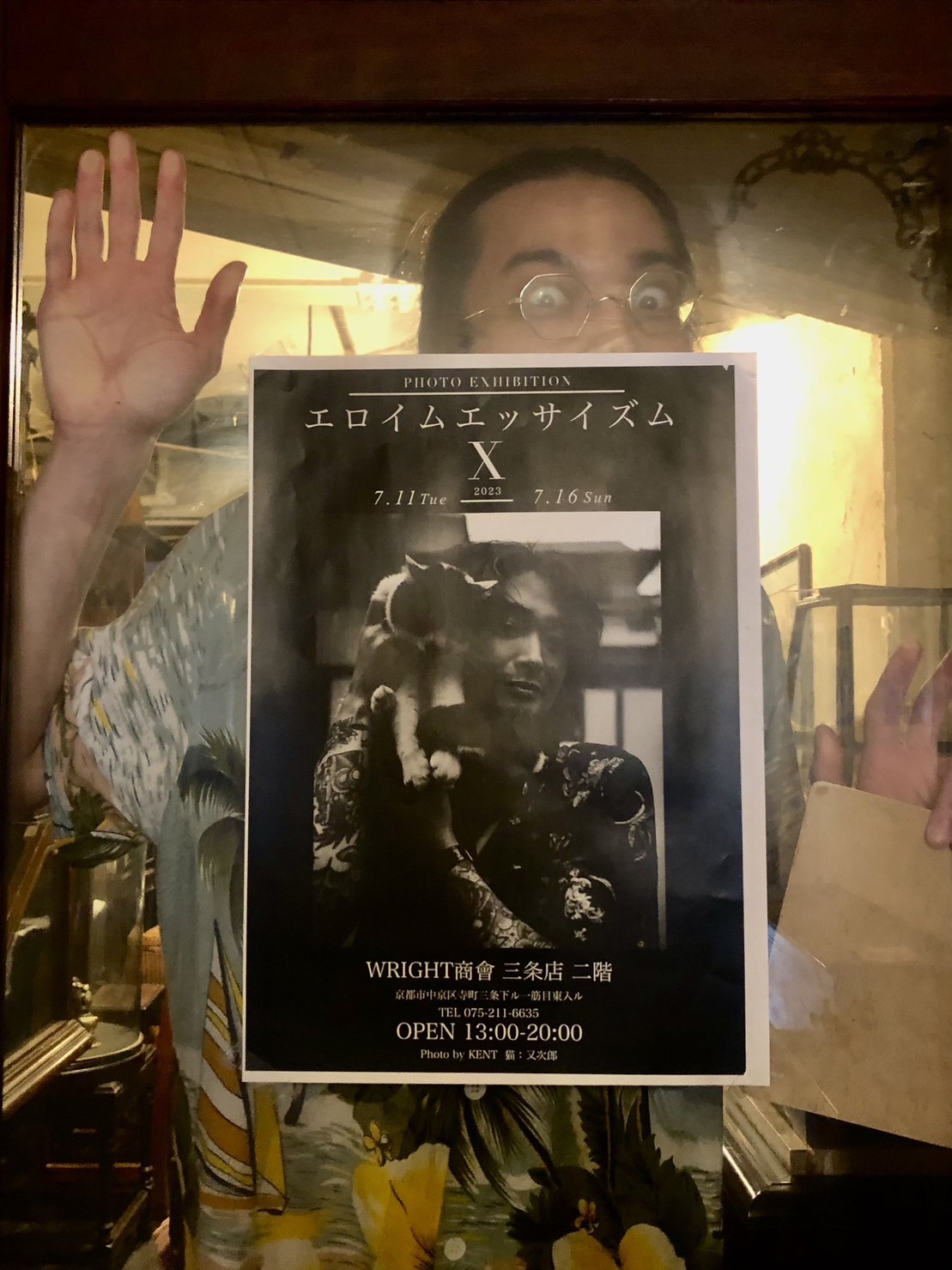 店長インタビュー┃喫茶と骨董 ライト商會 - 京都×楽しく読める物件紹介 ShuJu不動産！