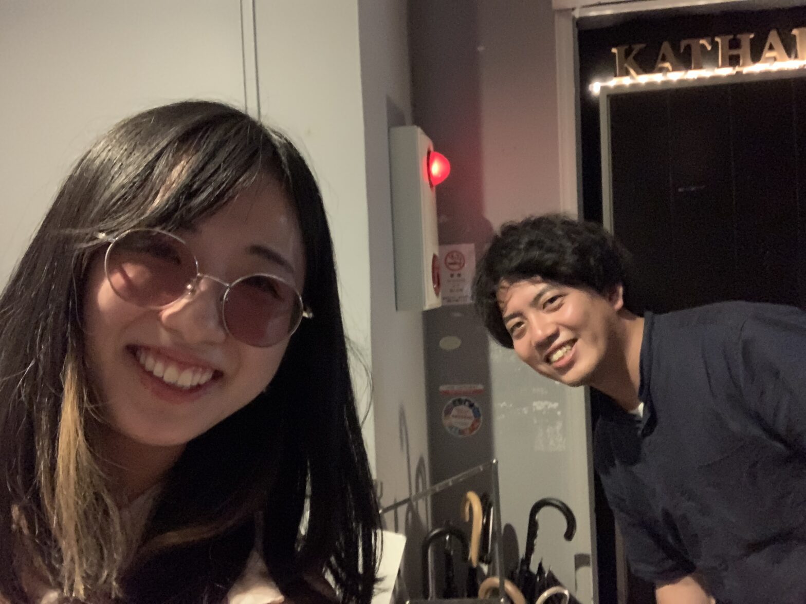 現役京大生店長インタビュー！語れるBAR【Katharsis】 - 京都×楽しく読める物件紹介 ShuJu不動産！