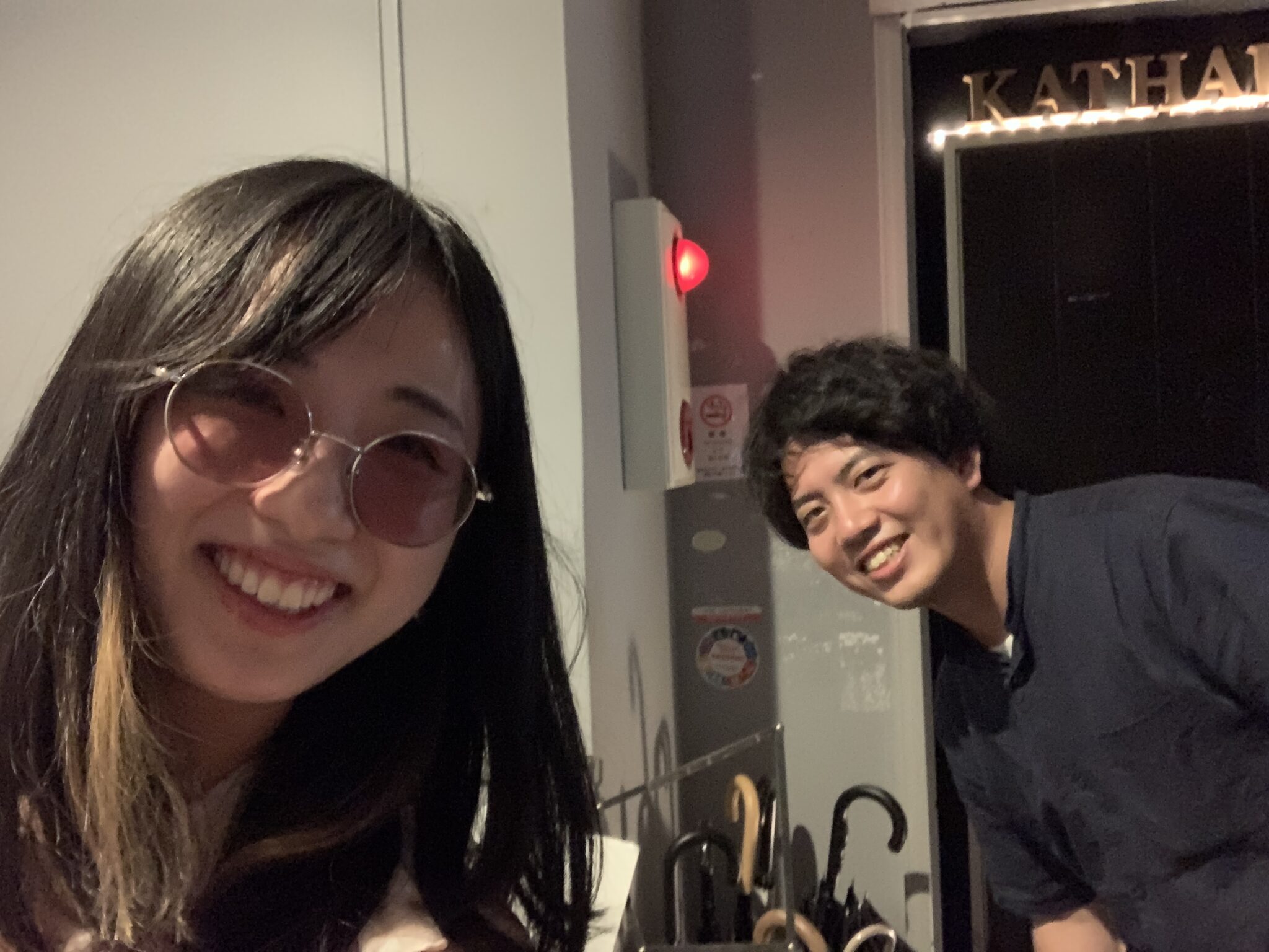 現役京大生店長インタビュー！語れるBAR【Katharsis】 - 京都×楽しく読める物件紹介 ShuJu不動産！