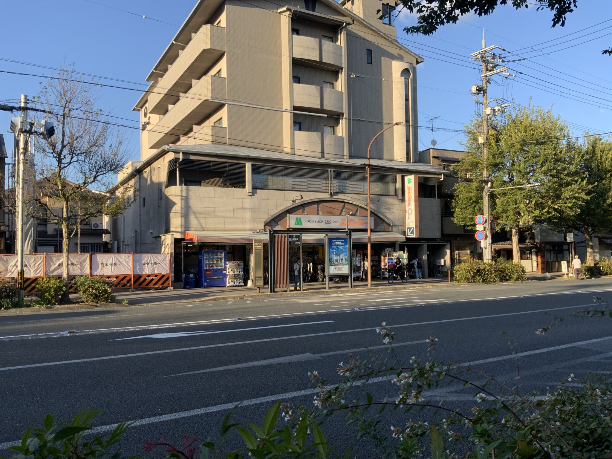 西陣エリアの民泊向け80㎡超え日本家屋。シェアハウスもペットも可。しかも改装自由 - 京都×物件紹介 ShuJu不動産！