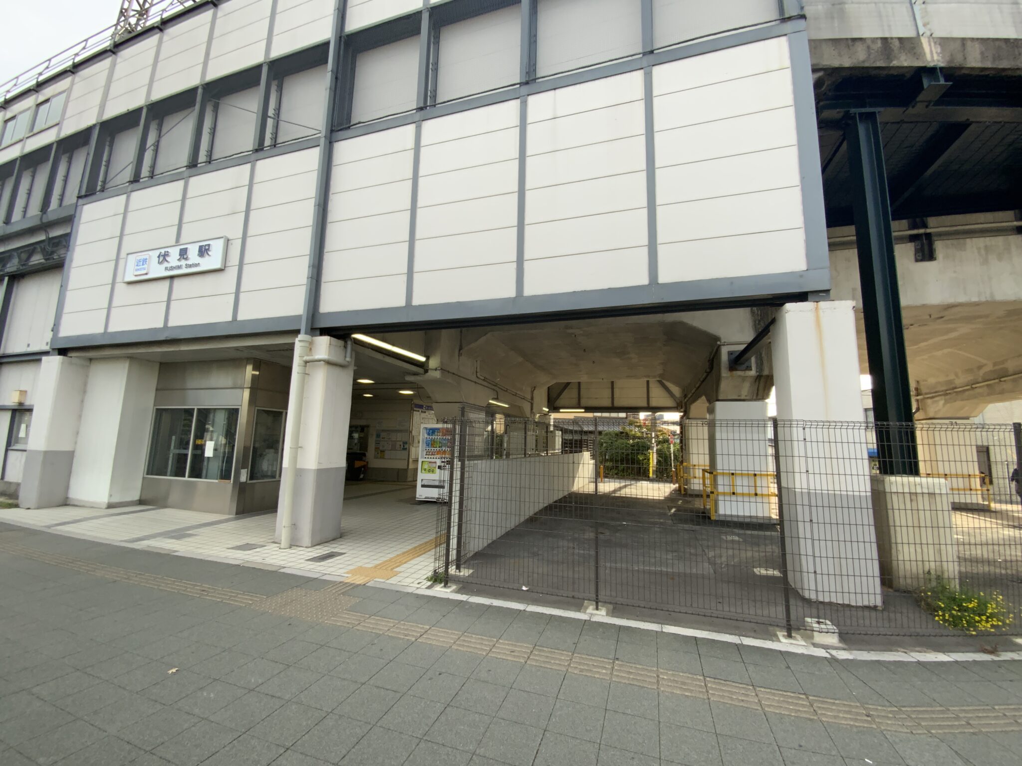 部屋より大きな庭つき⁉伏見の植物好き大喜び1K。 - 京都×楽しく読める物件紹介 ShuJu不動産！