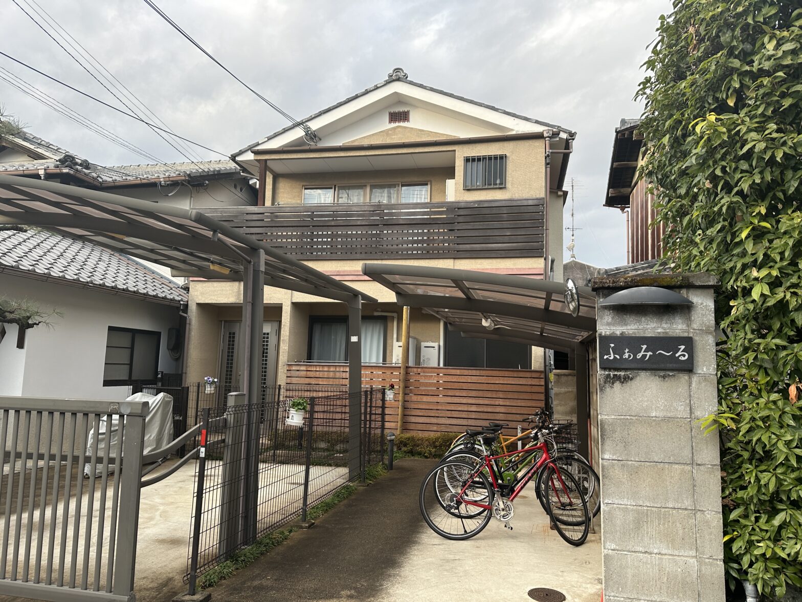 役所が近いってマジ便利～。松ヶ崎の快適系1K物件。 - 京都×楽しく読める物件紹介 ShuJu不動産！